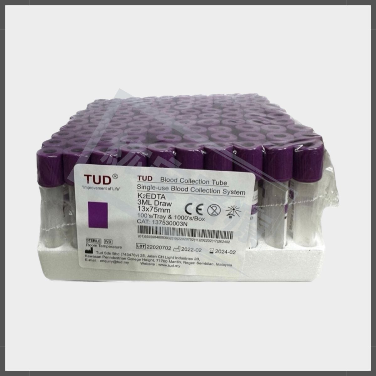 動物用醫療耗材 - 紘安醫療儀器有限公司