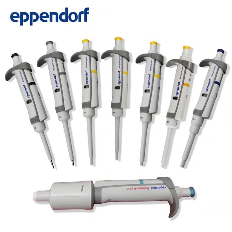 【EPPENDORF】可調式微量吸管 | 儀器專區 - 紘安醫療儀器有限公司