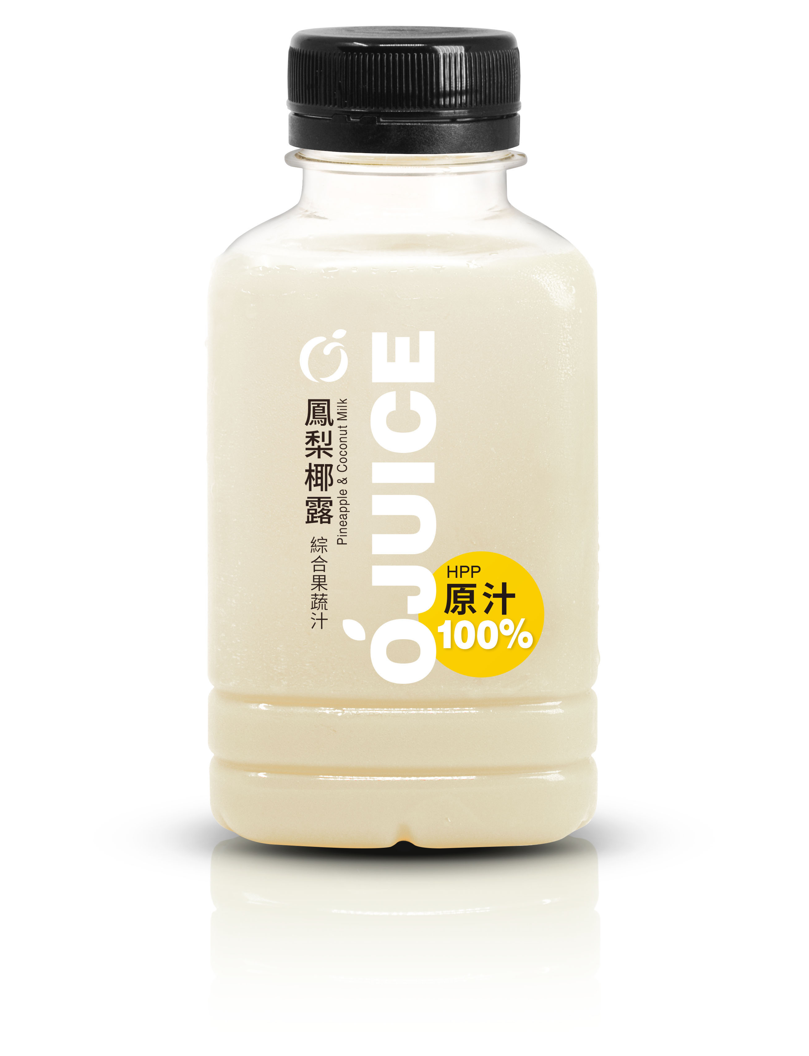 OJUICE歐吉斯 - OJUICE | HPP 冷壓果汁 | 100%純果汁 | 你的果汁冰箱