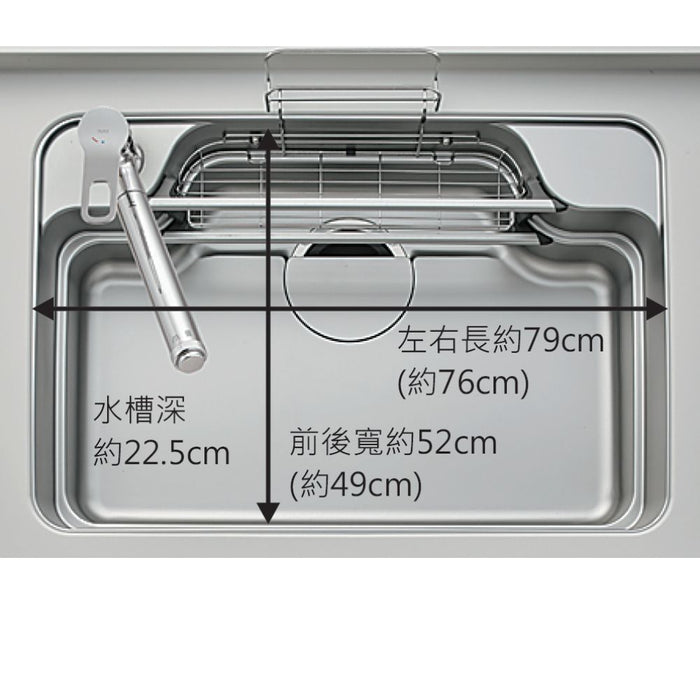 LIXIL 驪住 - 3D立體不鏽鋼靜音大水槽 | 日本原裝進口(A9U壓花款/A9M平光款) - 沐羽衛櫥