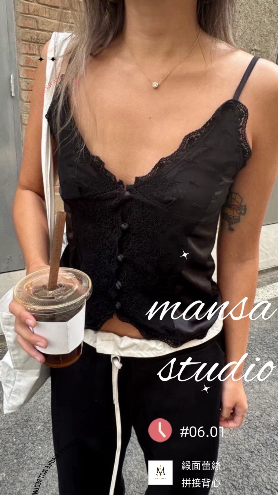 MANSA STUDIO - WELCOME