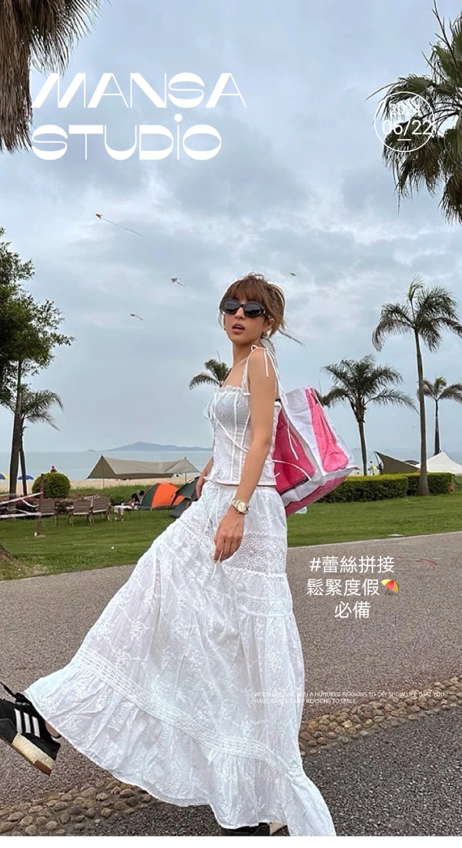 MANSA STUDIO - WELCOME