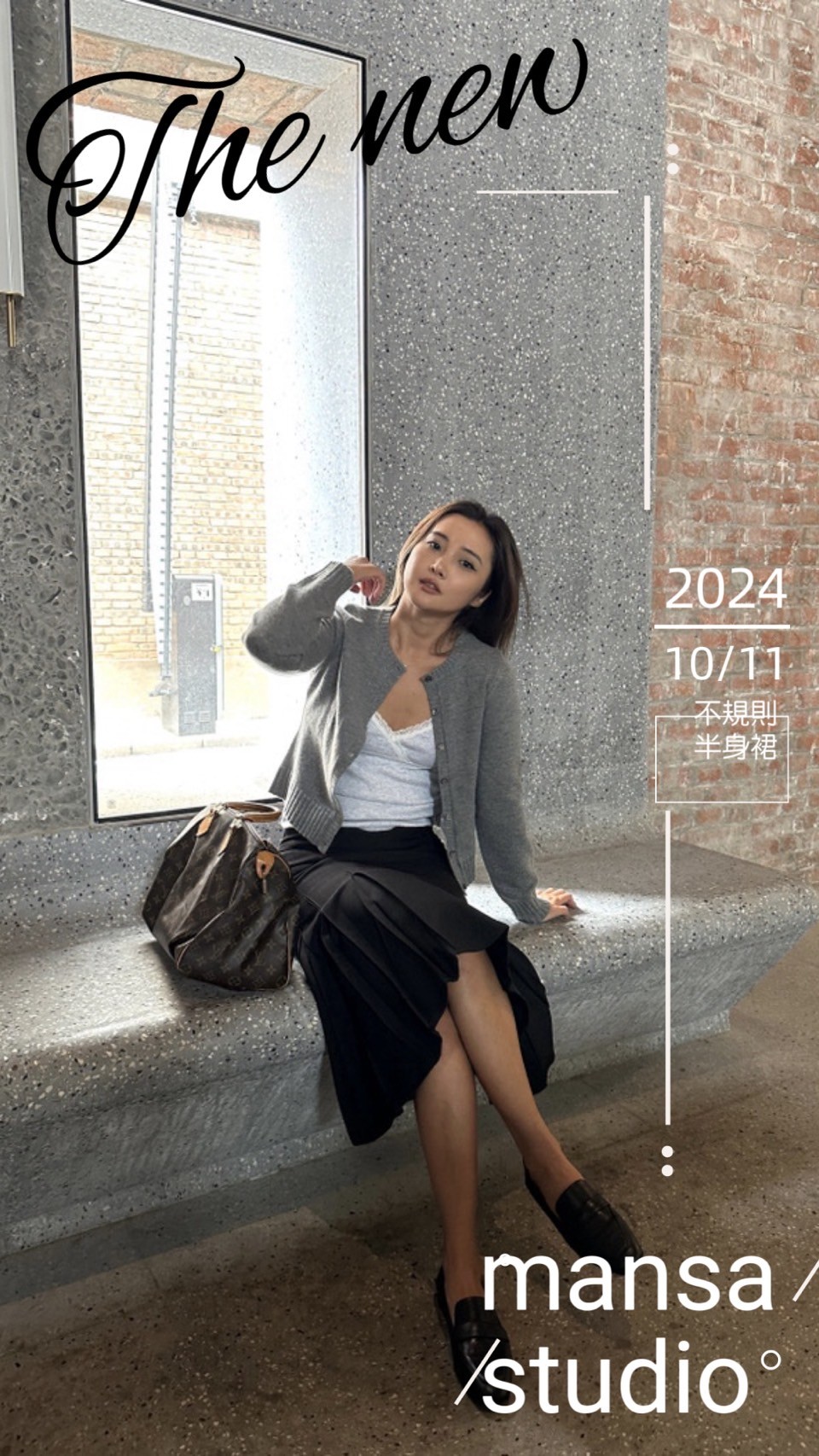 MANSA STUDIO - WELCOME