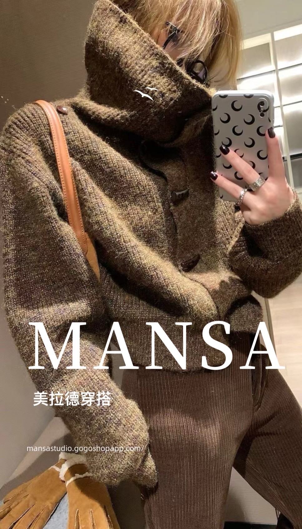 MANSA STUDIO - WELCOME