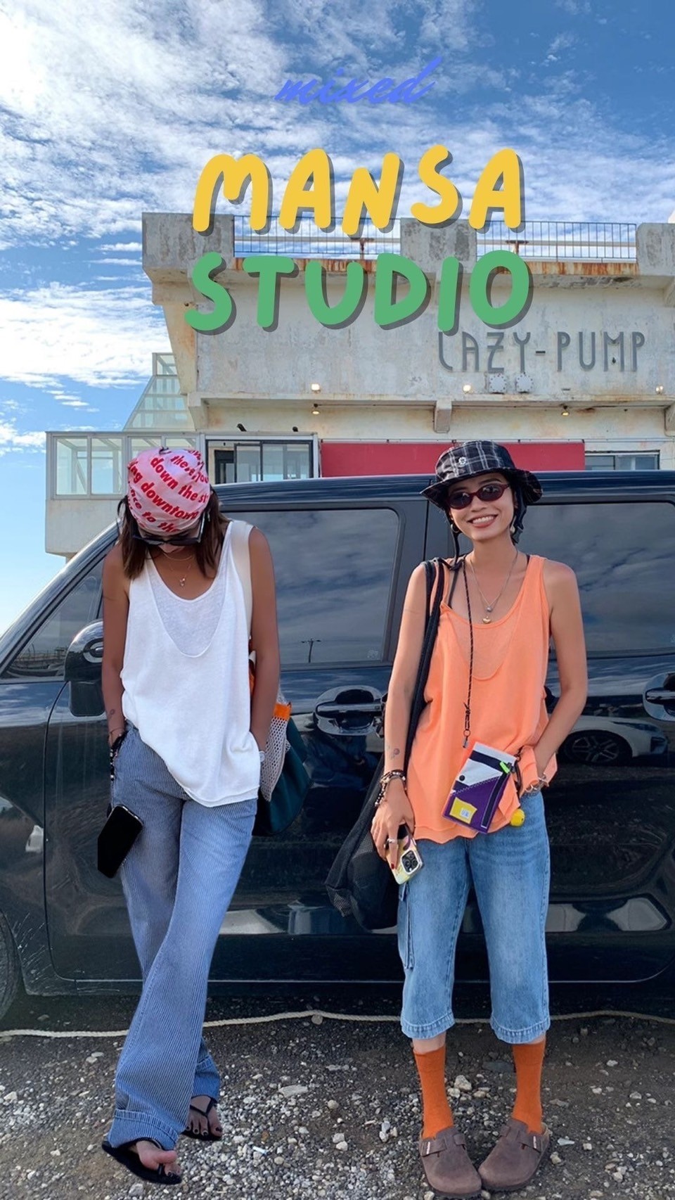 MANSA STUDIO - WELCOME