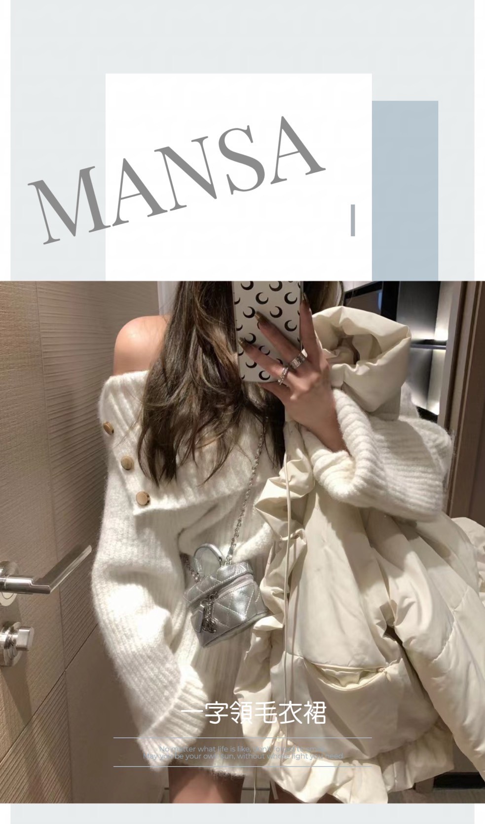 MANSA STUDIO - WELCOME