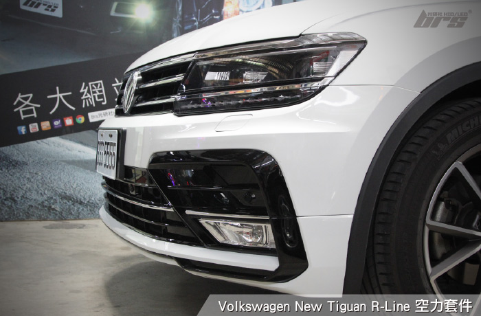 BI-VW-006 New Tiguan R-LINE 空力套件 | Volkswagen 福斯 | 車種商品 - brs光研社