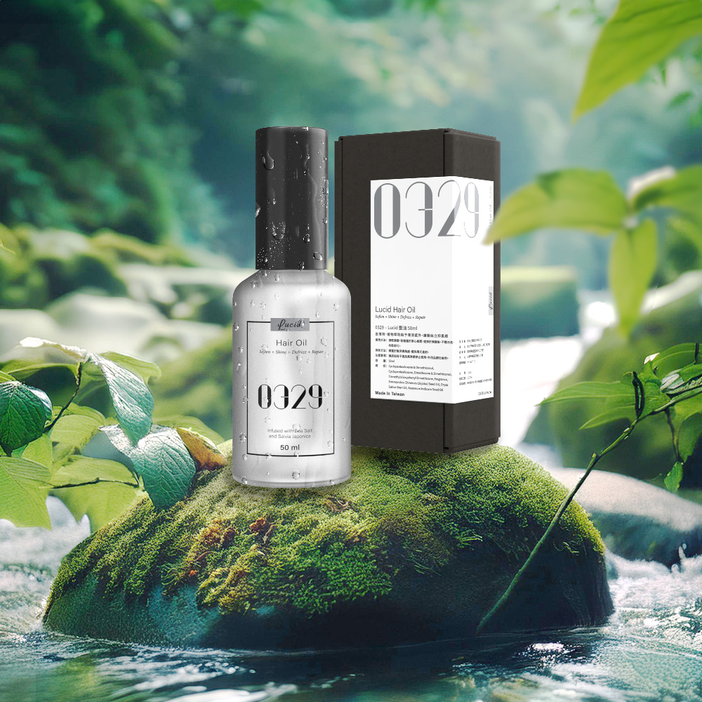 0329 [Lucid] Hair Oil 深層滋養髮油 | [Lucid] 保濕系列 | 所有商品 - 0329 Boutiques