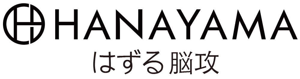 商品退換貨 - HANAYAMA 腦攻