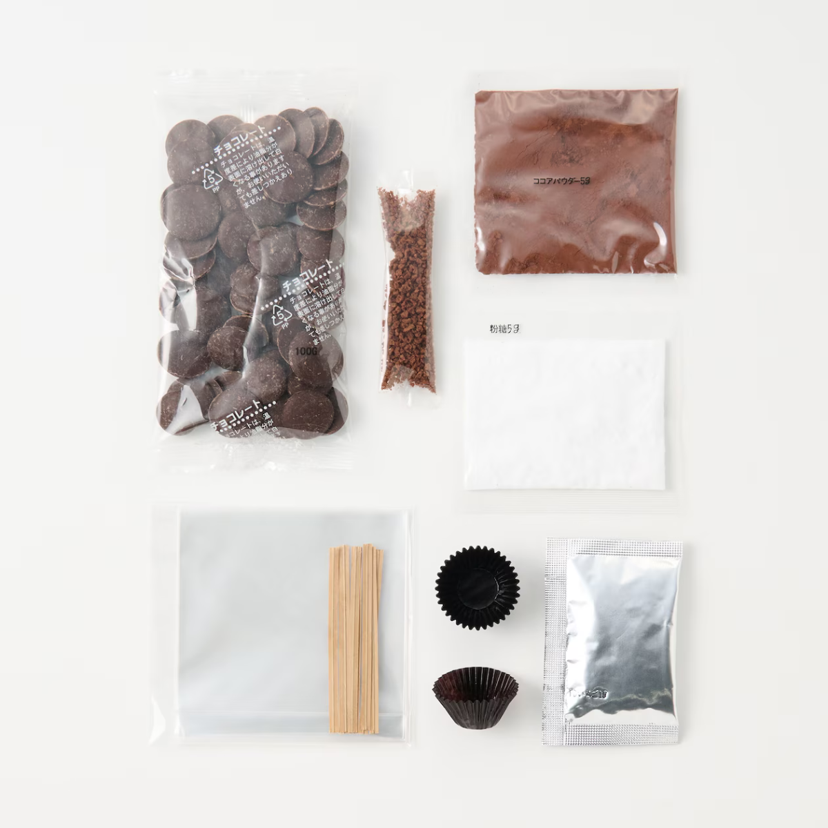 【日本MUJI】情人節DIY松露巧克力 | 所有商品 - wed alice