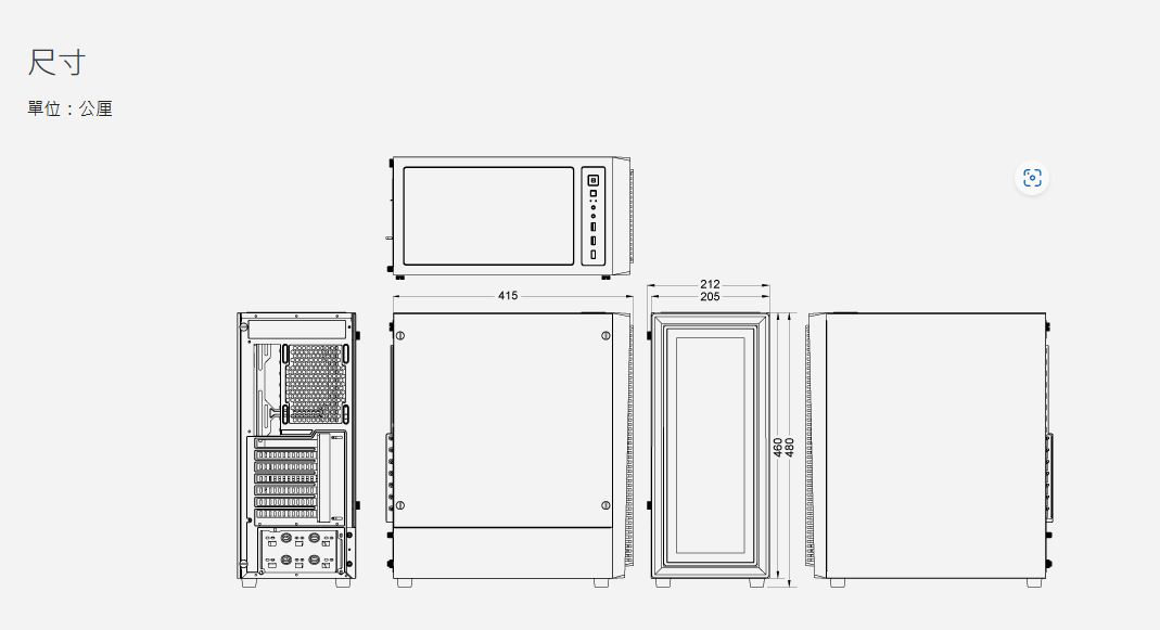 虹光戰士 CoreIcer CI30 ARGB 中直立式機殼 | 所有商品 - 仲量級購物網