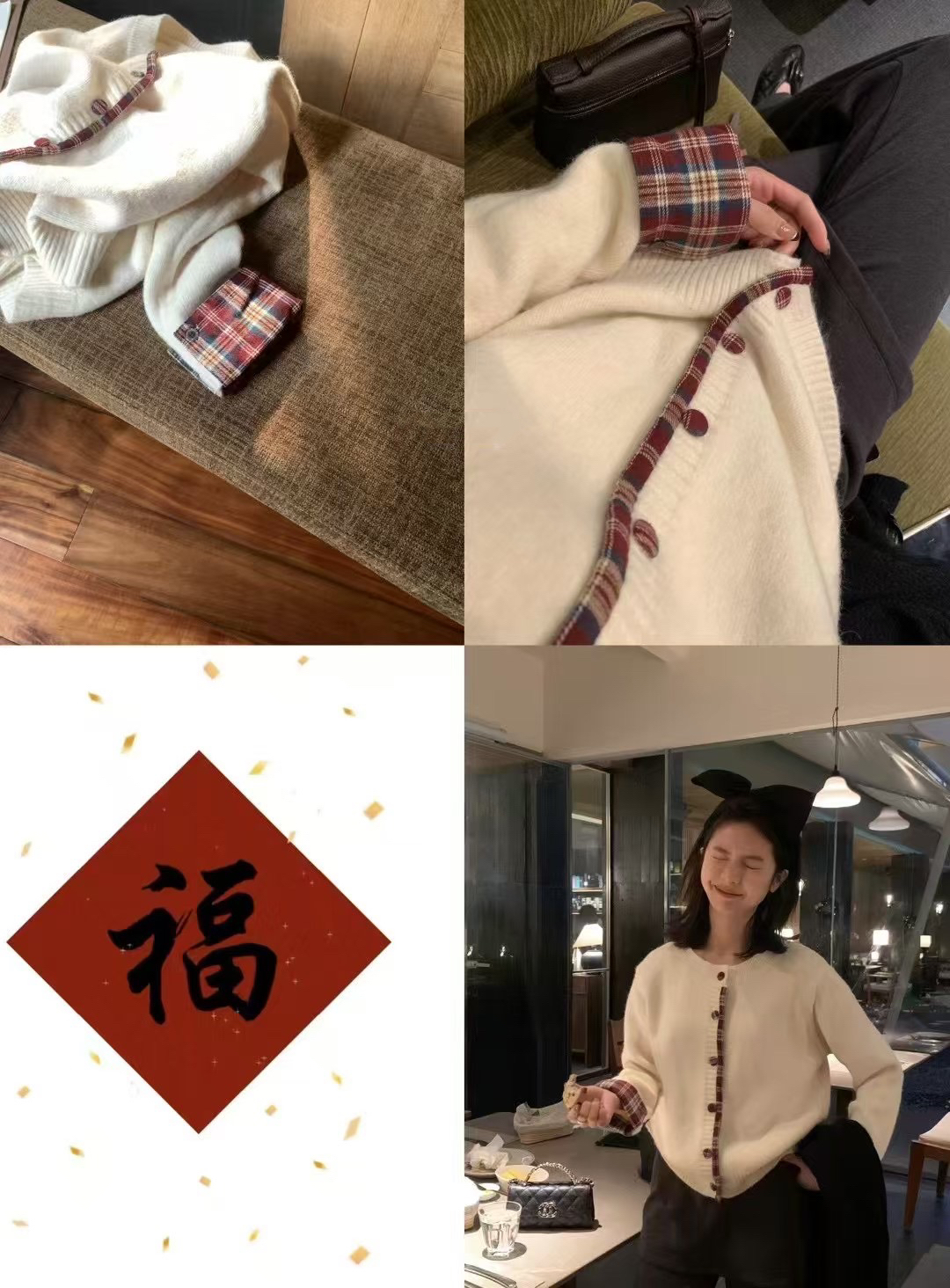 JAJA OFFICE - JAJA studio