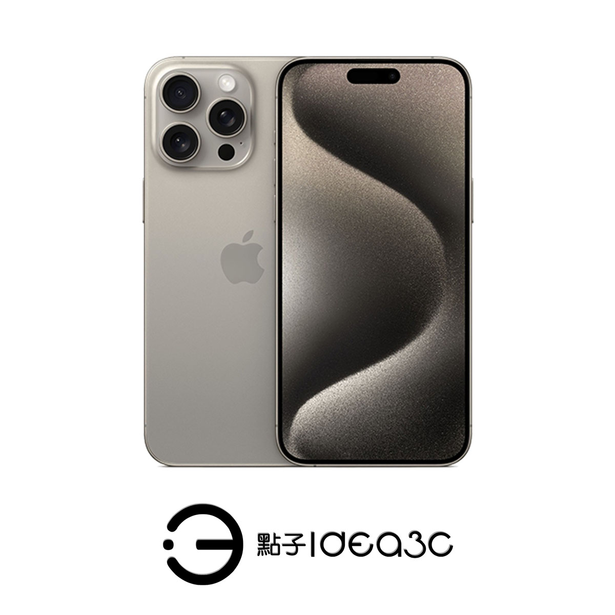 Apple iPhone 15 Pro Max 1T 臉部辨識 A17 Pro 仿生晶片 4,800萬畫素 | iPhone | Apple - 點子3C 官方購物網｜讓擁有變得簡單