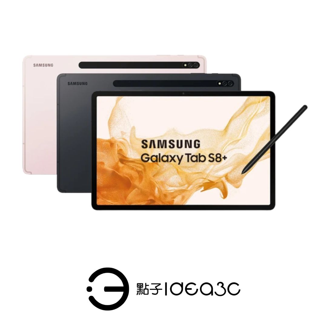 Samsung | Android - 點子3C 官方購物網｜讓擁有變得簡單