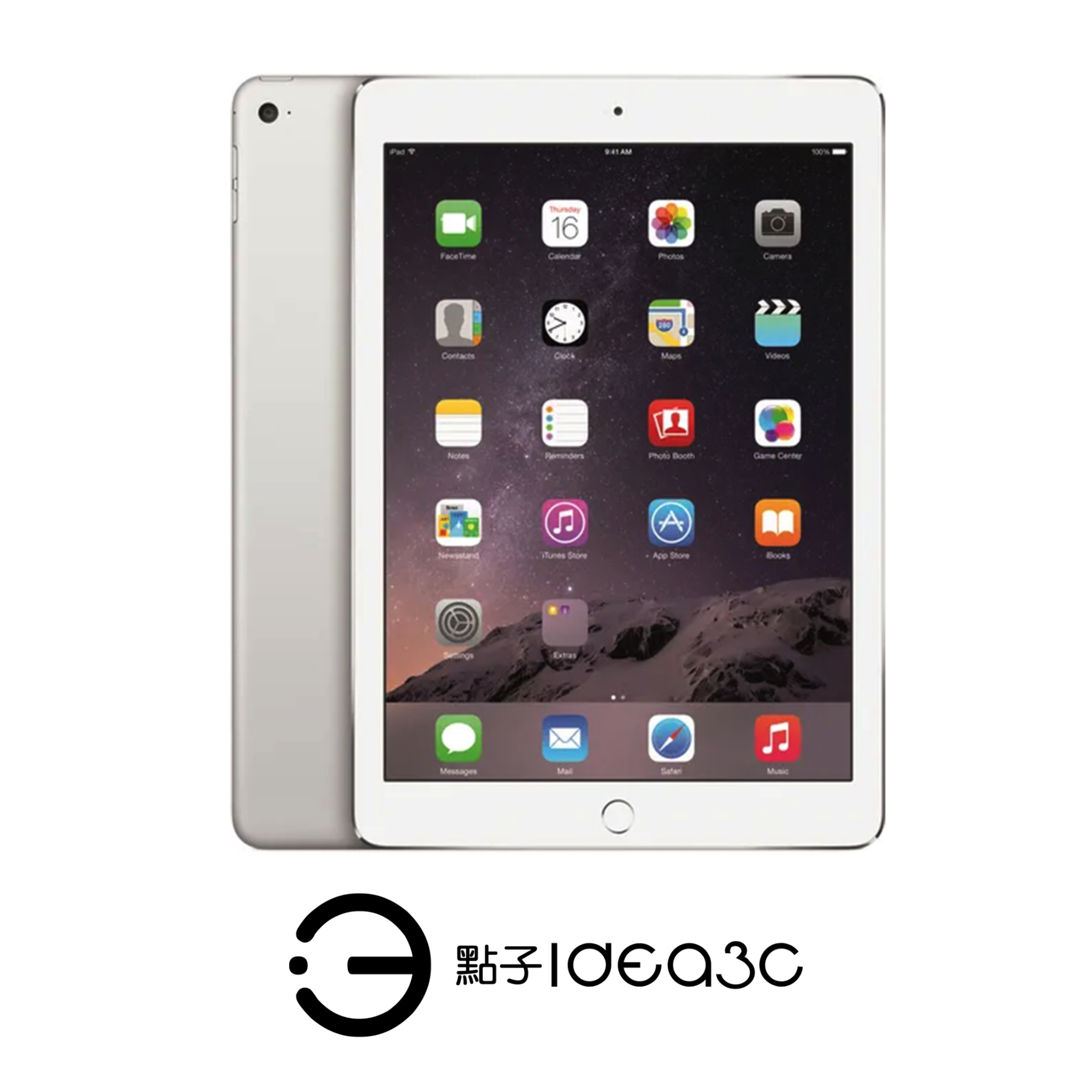 iPad | Apple - 點子3C 官方購物網｜讓擁有變得簡單