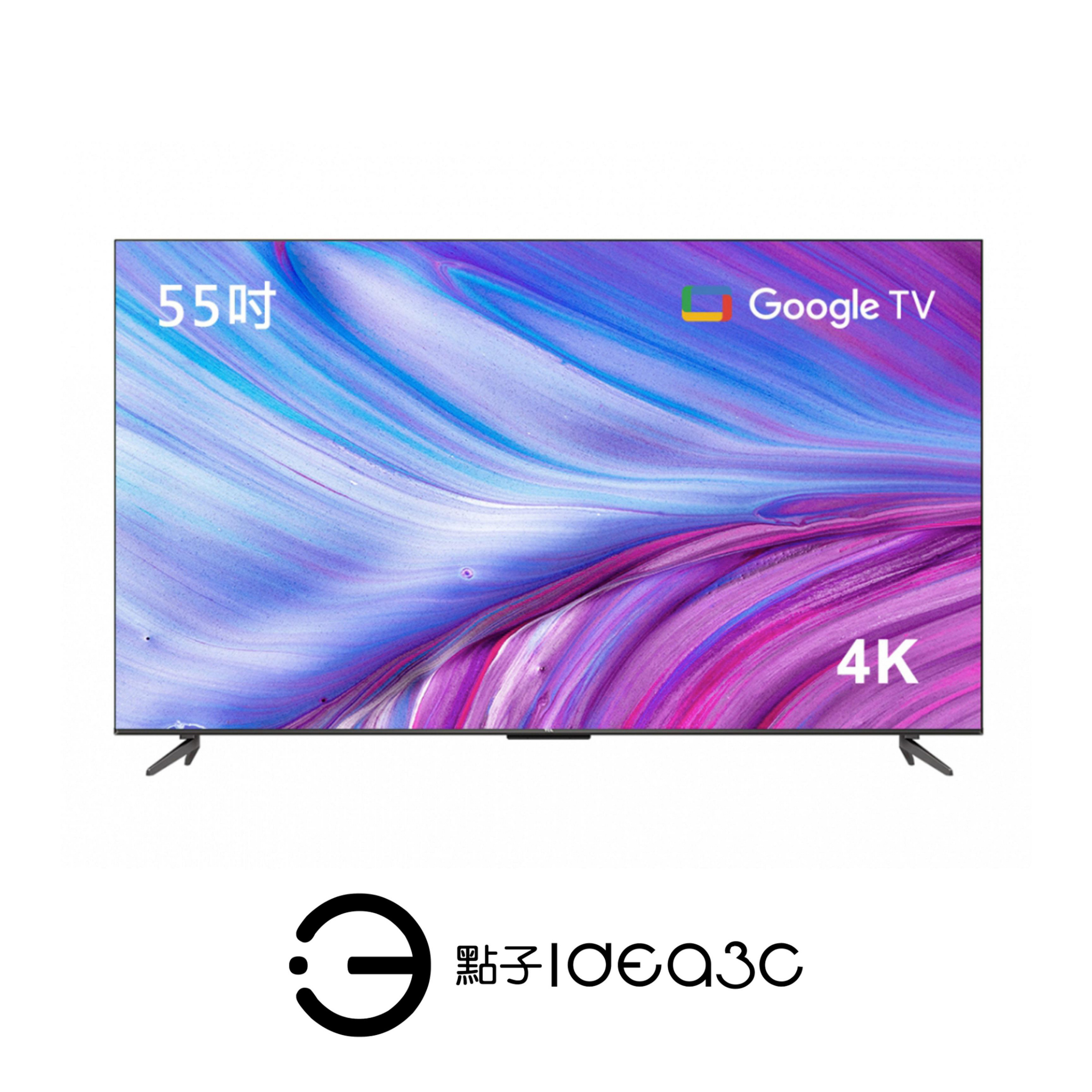 生活家電 | 熱賣商品 - 點子3C 官方購物網｜讓擁有變得簡單