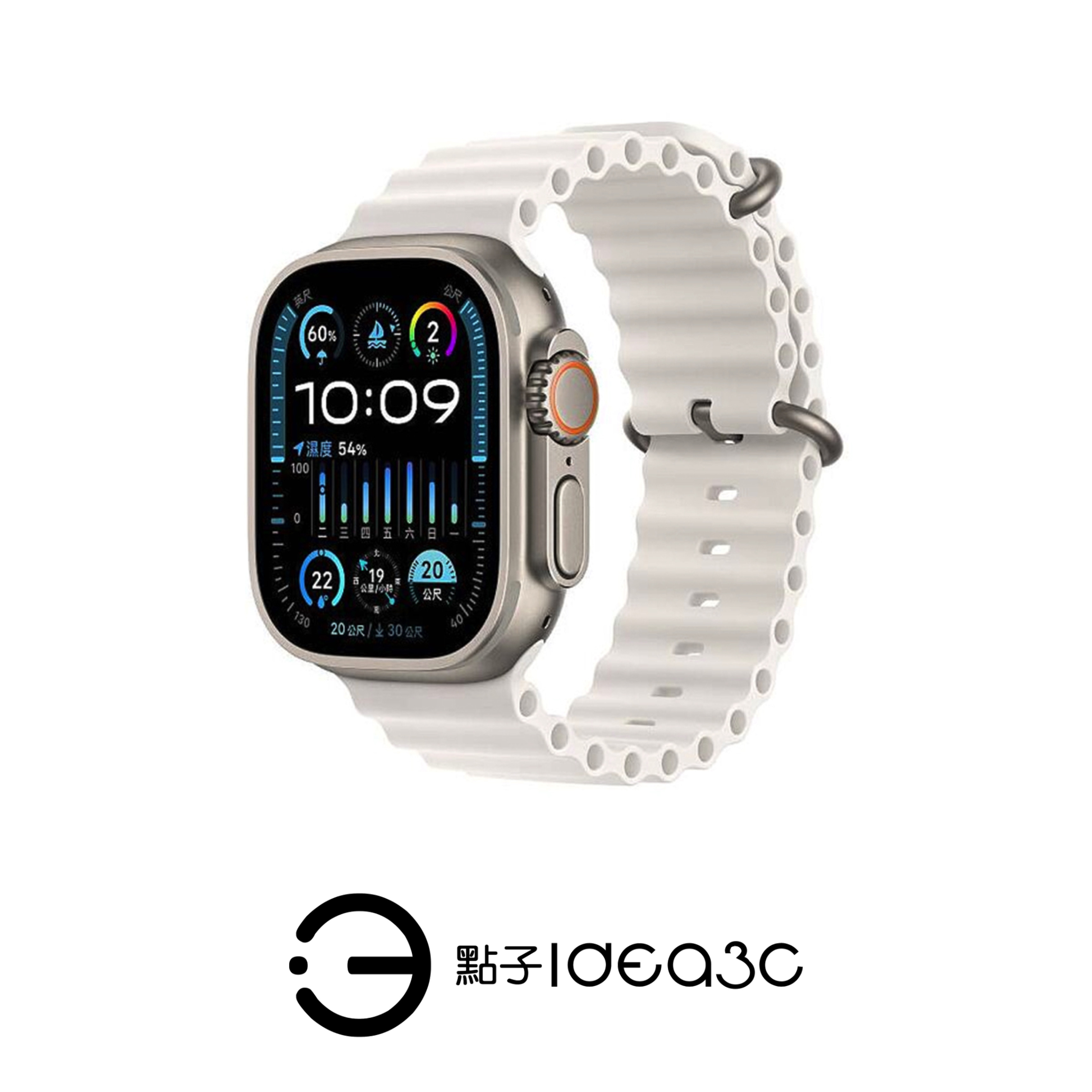 Apple Watch | Apple - 點子3C 官方購物網｜讓擁有變得簡單