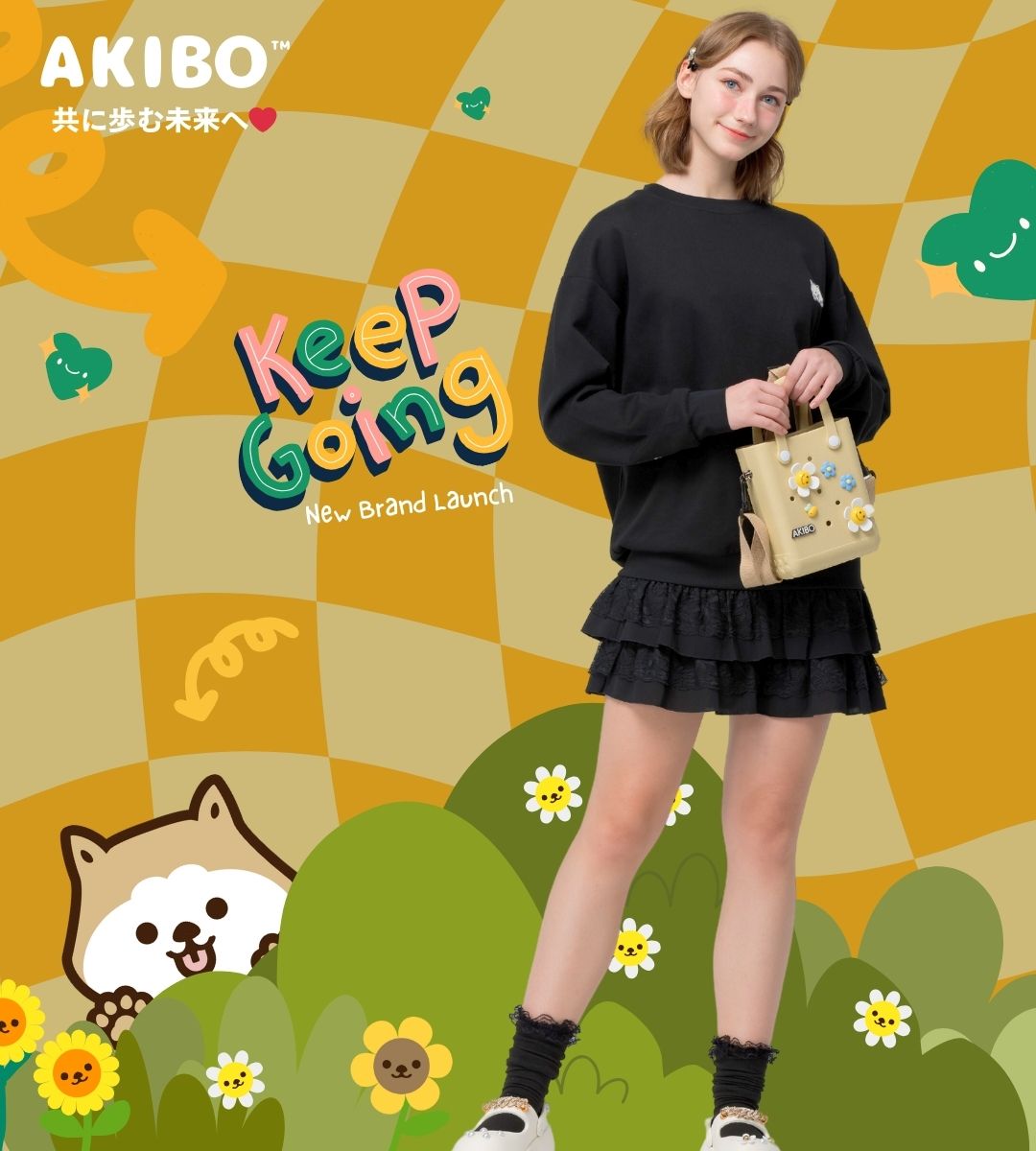 AKIBO - 北歐森林