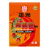 Products - Cheng Kuang Pharmaceutical