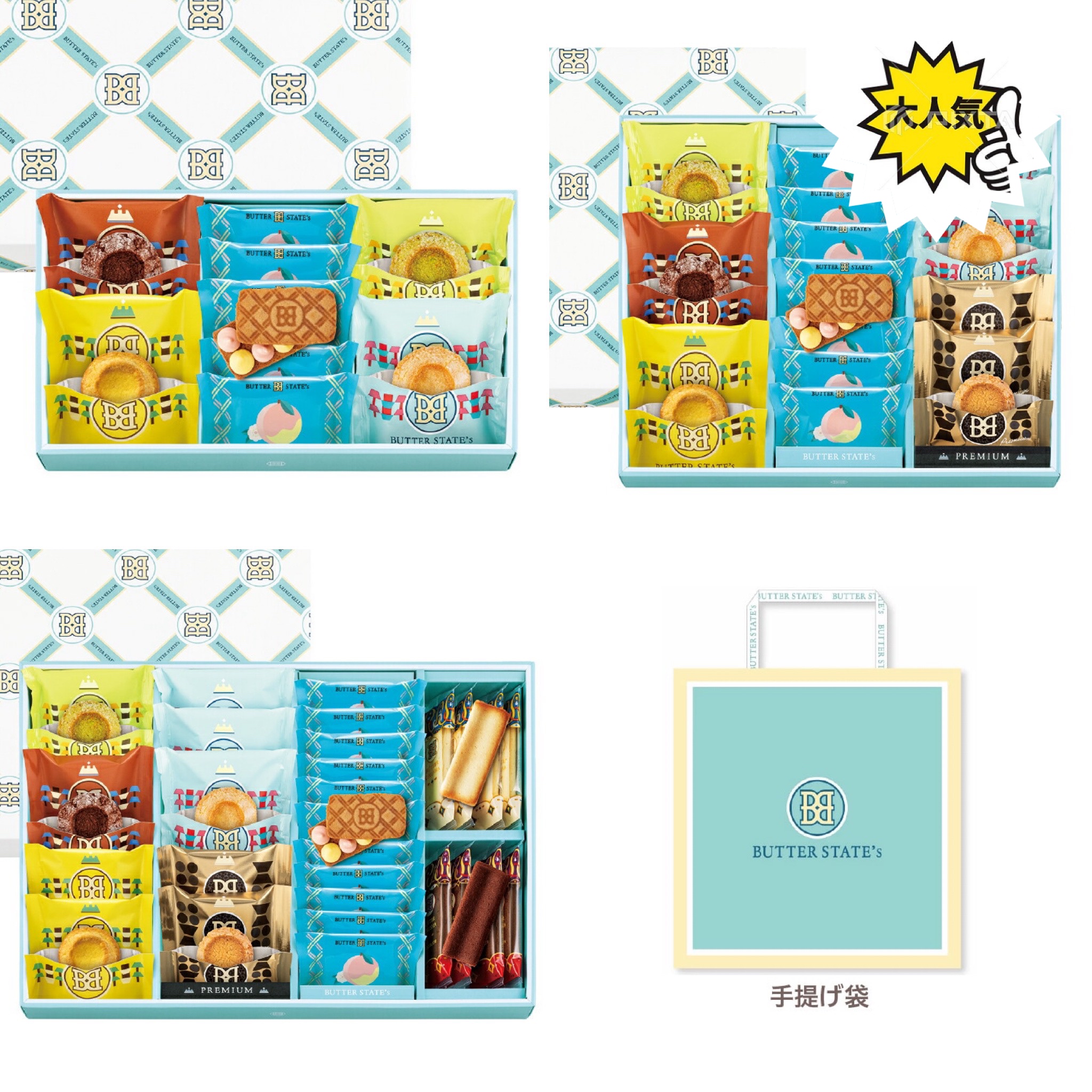 所有商品 | 搜尋商品 - 厚片女孩日本甜點代購