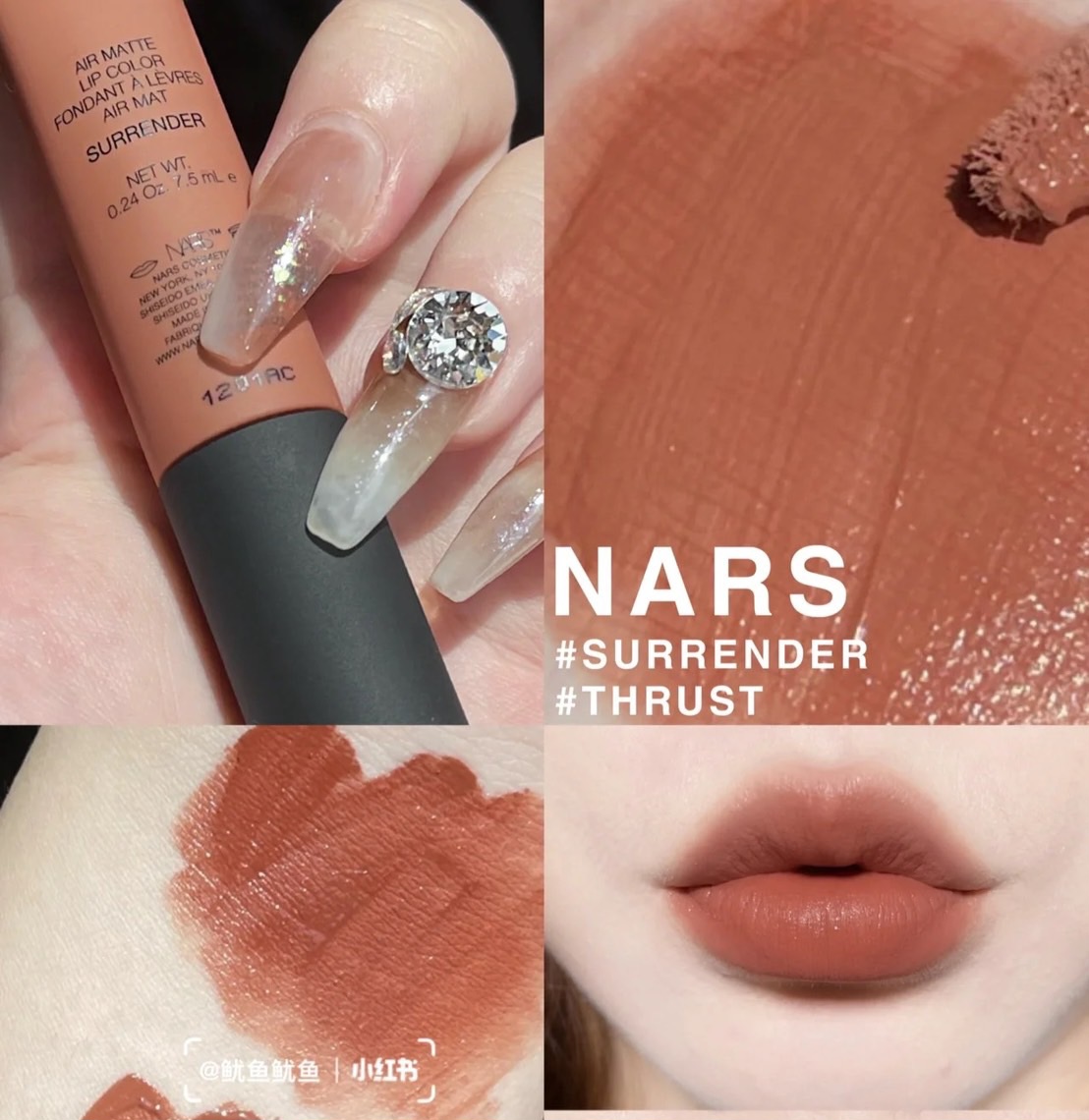 保養品、美妝用品 - MQSHOP