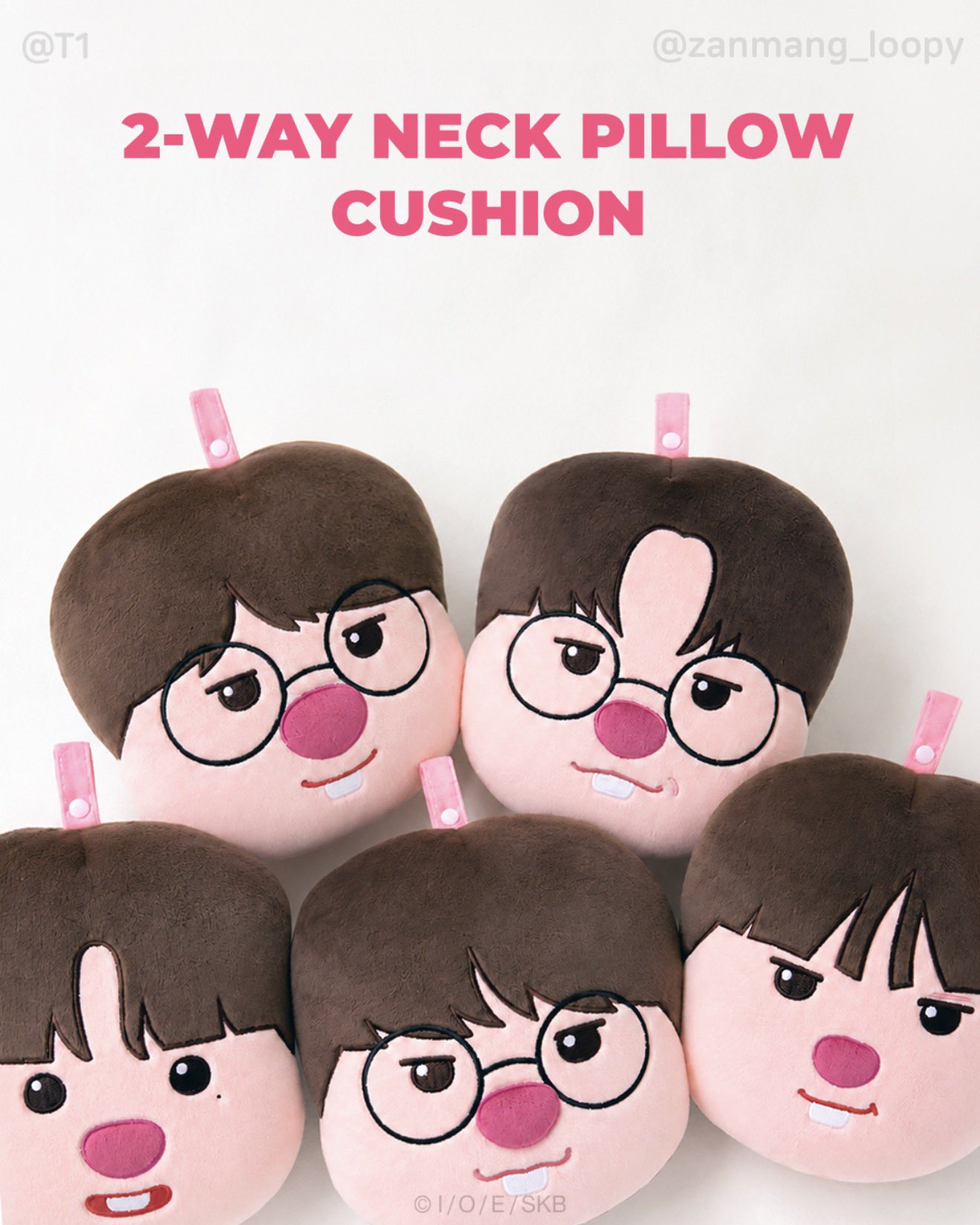 [預購]T1 × ZANMANG LOOPY – Cute Meets Legend 聯名全系列商品 | T1 官方商品 - 正韓代購 ...