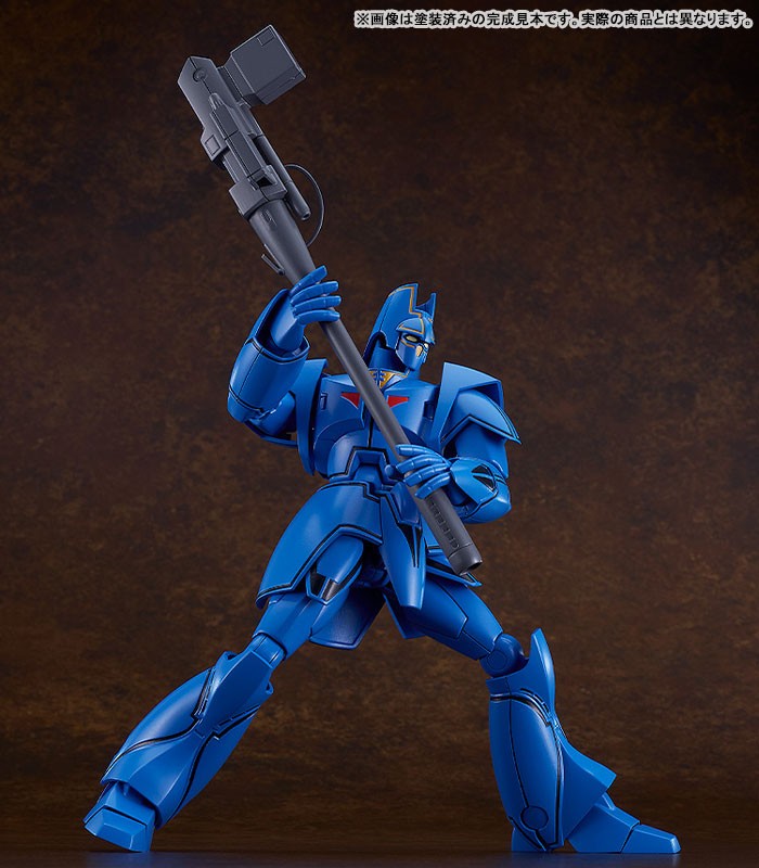 GSC MODEROID Gorg 組裝模型 預收訂金 | Good Smile 好微笑 | 預購商品 - 米特3C模型部